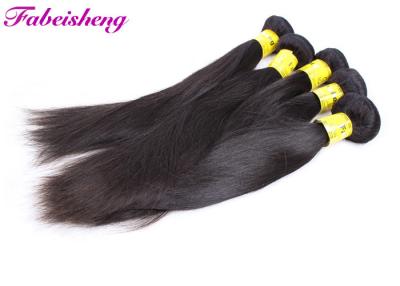 China 8A Grade Natural Color Virgin Peruvian Straight Hair Full Cuticle Aligned for sale