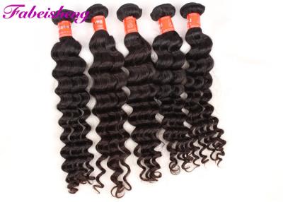 China De losse Uitbreidingen van het Golf Natuurlijke Maagdelijke Indische Haar voor Zwarte 10inch - 30inch Te koop