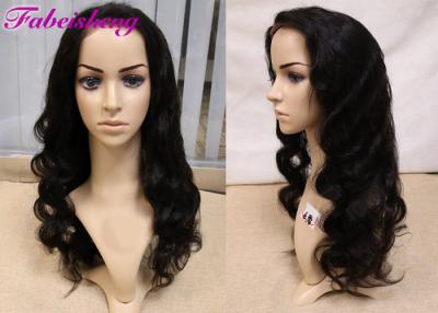 Cina Ente peruviano Wave, parrucche peruviane delle parrucche della parte anteriore del pizzo dei capelli umani per le donne di colore in vendita