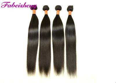 China Raw Indian Human Hair Weaving , 100% Unprocessed Indian Virgin Hair Extensions 10" -30" for sale