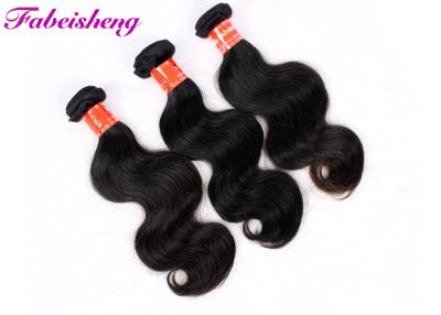 Cina Trama cucita naturale di doppi strati di estensioni dei capelli del tessuto di Wave del corpo di colore in vendita