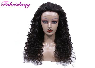 China Natural Black Brazilian  Italian Wave Double Drawn Top Hair Extensions For Lady for sale