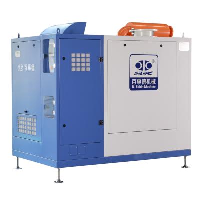 China MTB75 high speed permanent magnet motor air cooling PLC Control magnetic suspension centrifugal blower for sale