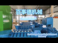 O gás transporta ventiladores de vários estágios centrífugos, compressor de multi fase 37KW