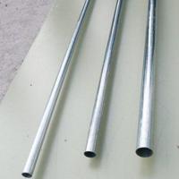 China JDG/KBG Pre Embedded Metal EMT Conduit Pipe  Interference Resistant for sale