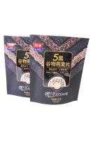 China Digital Customized Printing Utility Moisture Proof Rack Up Pockets Multi Layers for sale