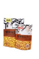 China Digital Customized Printing Utility Moisture Proof Rack Up Pockets Multi Layers for sale