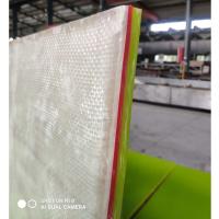 China 63A 70A 85A Polyurethane Sheet Lining with Wear Indicator Layer | Custom Industrial Grade for sale
