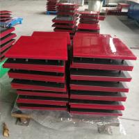 China Casting Urethane Polyurethane Natural Rubber Lining For Conveyor Chute for sale