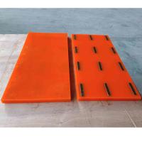 China Magnetic Polyurethane Wear Liner Plate 12x12 Inch for Conveyor Chute Hopper for sale