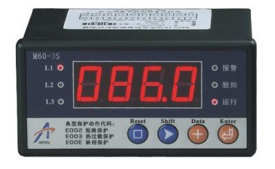 China 200A Remote Communication Low - Voltage Overload M60 Protection Controller / Motor Protection Relay for sale