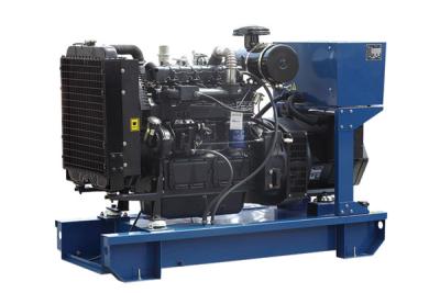 China 50hz Perkins 20kw Diesel Generator Original Engine 1500rpm Perkins Gen Set for sale