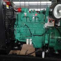 China Smartgen Controller 900 Kw Cummins Generator Set  With Water Cooling System for sale