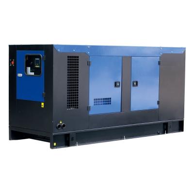 China Baudouin Diesel Generator 1200kW 1500kVA Super Silent Diesel Genset Suitable for Industrial Applications Requiring Power for sale