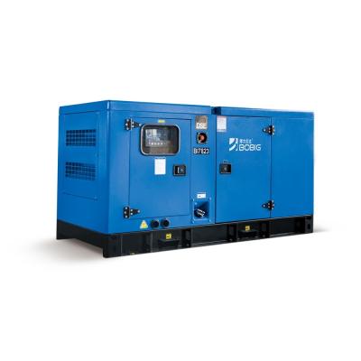 China Super Silent Cummin S 120kW 150KVA Portable diesel Generator Set Water Cooled Soundproof for Home ATS 3 Phase Good Quality for sale