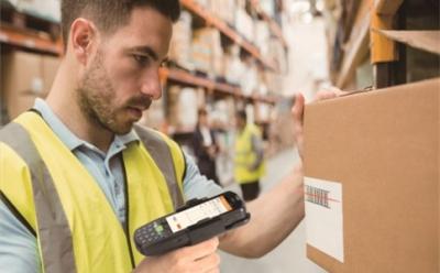 China Handheld Terminal|Mobile computer for Warehouse for sale