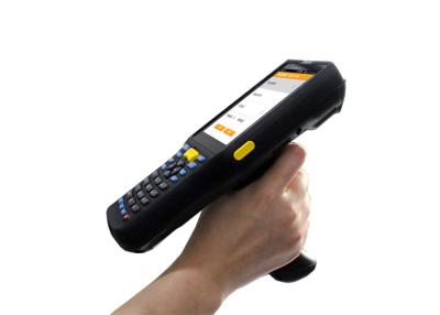 China Seuic AUTOID Q7-(Cold) Portable Data Capture Mobile Computer with Grip for Retail Industry Solution for sale