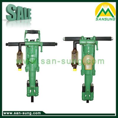 China Y20 Y24 Y26 Hand-held Rock Drill Jack Hammer for sale