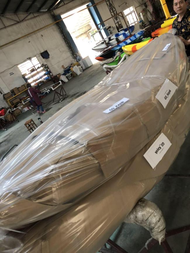package-img