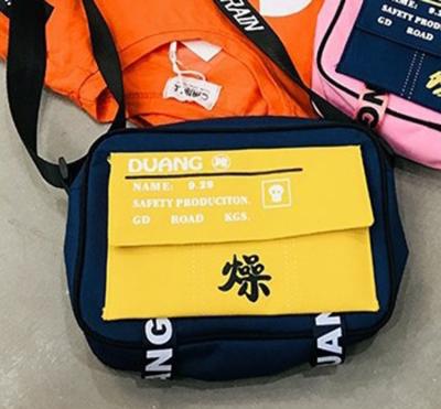 China New men's and women's polyester waterproof shoulder bag slung personality street fashion bag for sale