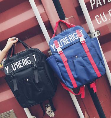 China Student campus fashion trend backpack new Korean academic style backpack summer bag for sale