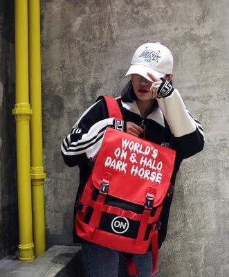 China Student campus Japanese graffiti double shoulder bag 2018 color printing backpack men's Korean version for sale