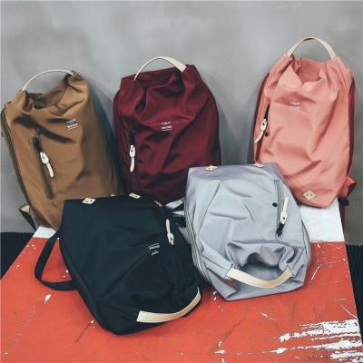 China Tidal new hong kong wind travel backpack academic wind bag large portable commuter bag for sale