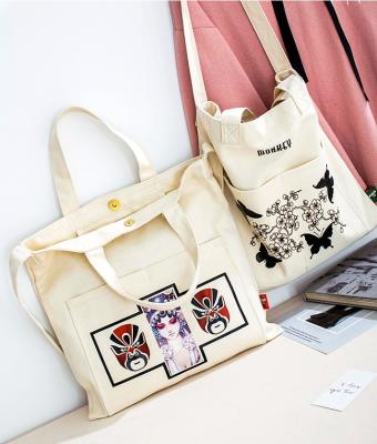 China Canvas shoulder bag 2018 Korean version of new personalized shopping bag fashion messenger bag for sale