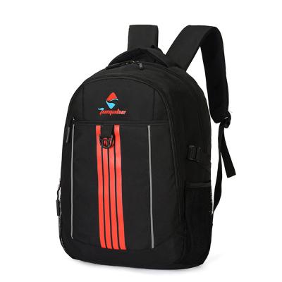 China New leisure large-capacity outdoor hiking bag student backpack fashion backpack for sale