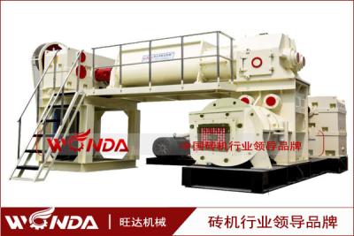 China JKY70/60-4.0Double stage vacuum extruder for sale