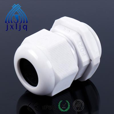 China pg series plastic cable glands for sale
