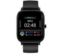 China TL8258 Multifunction Smart Watch for sale