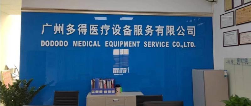 Verifizierter China-Lieferant - Guangzhou Dododo Medical Equipment Service Co. Ltd.