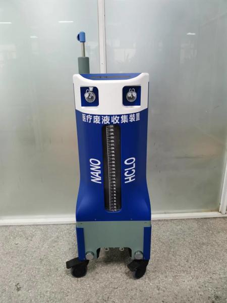 Quality Original Self Developed Medical Instruments Waste Collection DIY Medical Devices for sale