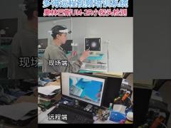 새로운 125 요소 올림푸스 초음파 변환기 배치 최고 브랜드 의료 기기