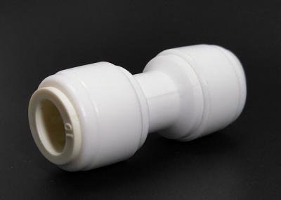China RO drinking water system straight union connector 1/4 inch quick fitting for sale