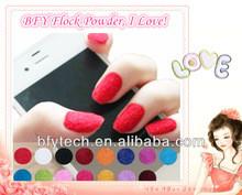 China Colorful Velvet flocking powder for nail polish for sale