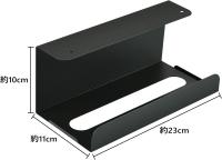 China Multi-functional Kitchen Paper Storage Case for Washing Machine and Refrigerator for sale