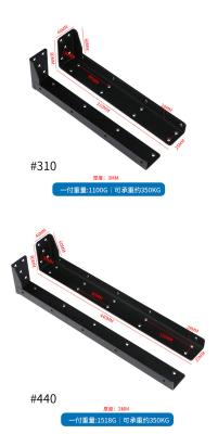 Cina supporto per scaffali di armadietto a forma di L in vendita
