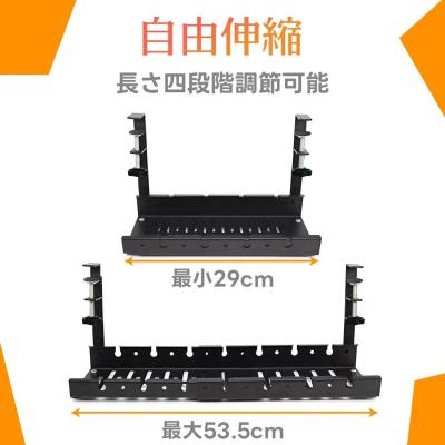 Cina Progettazione funzionale Cable Rack Ferro Nessuna trivellazione Required Cable Tray per una facile gestione in vendita