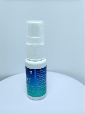 China Radiation Injuries Radiological Wound Care Solution Effective Treatment for sale
