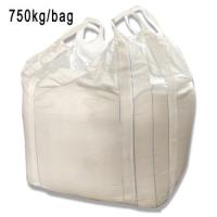 China Multifunctional Water Treatment Chemical Flocculant Nonionic Cationic Anionic Polyacrylamide for sale