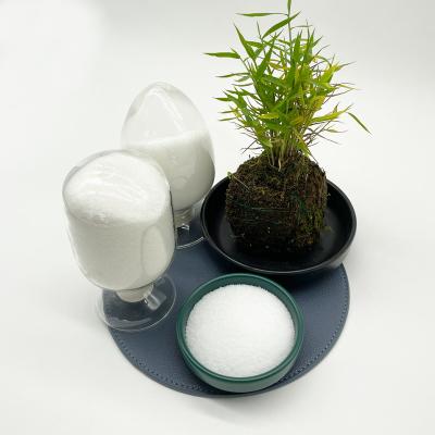 中国 Apam陰イオンのポリアクリルアミドの粉の水処理の化学薬品 販売のため