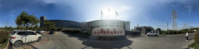 China Henan Saifu Trading Co., Ltd. virtual reality view
