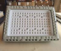 China ATEX LED Explosion Proof Flood Light 50W IP66 Waterproof Marine Navigation Lamp for sale