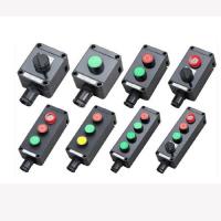 China Explosion Proof Anti-Corrosion Master Controller Control Button 10A IP65 Rated for Hazardous Environments for sale