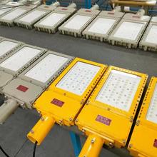 China 22 Zone Rated Explosion Proof LED High Bay Light 5500K-6500K for sale