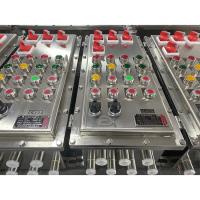 China Explosion Proof LED Lighting 36W 6000K IP66 AC DC Input Aluminum Alloy for sale