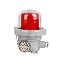 China Explosion Proof Alarm Light 10W IP65 T1-T6 150min Flash Frequency ATEX for sale