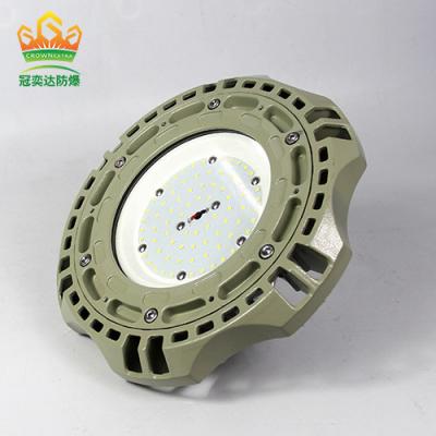China IP66 Rated Flange Mount Ex Db Eb IIC T6 Gb Explosion Proof Bay Lights for sale